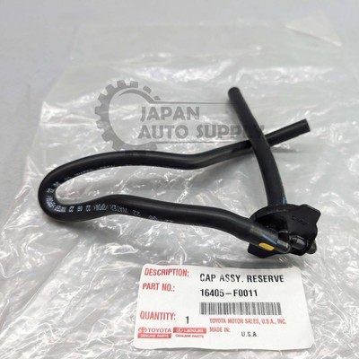 OEM GENUINE TOYOTA CAMRY AVALON ES350 ENGINE COOLANT RESERVOIR CAP ...