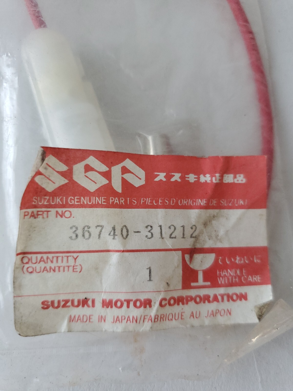 NOS SUZUKI BATTERY FUSE CONNECTOR OEM 36749-31212 GT 185 380 550 750 ...
