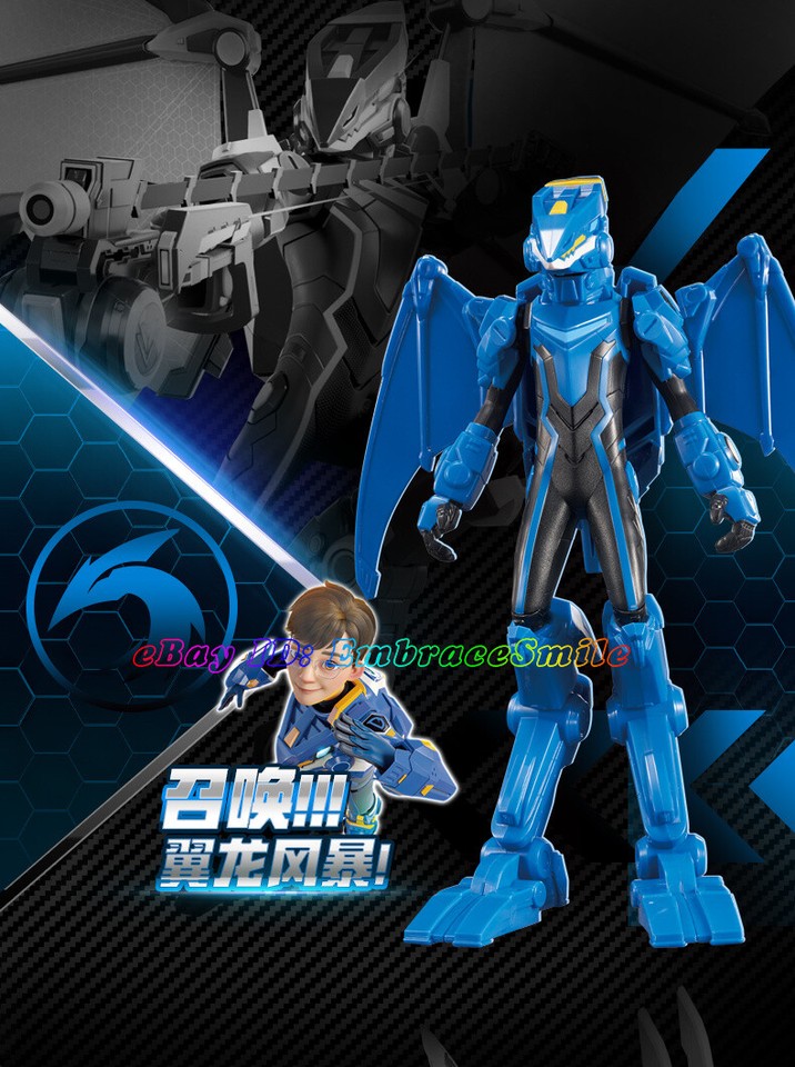 Quantum Heroes Dinoster Guardians LUCIO JAYMIN OZ DELBY Trina Chitutu ...