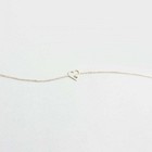 Beautiful Heart Shape Dainty Simulated White 0.03CT Sapphire 935 Silver ...