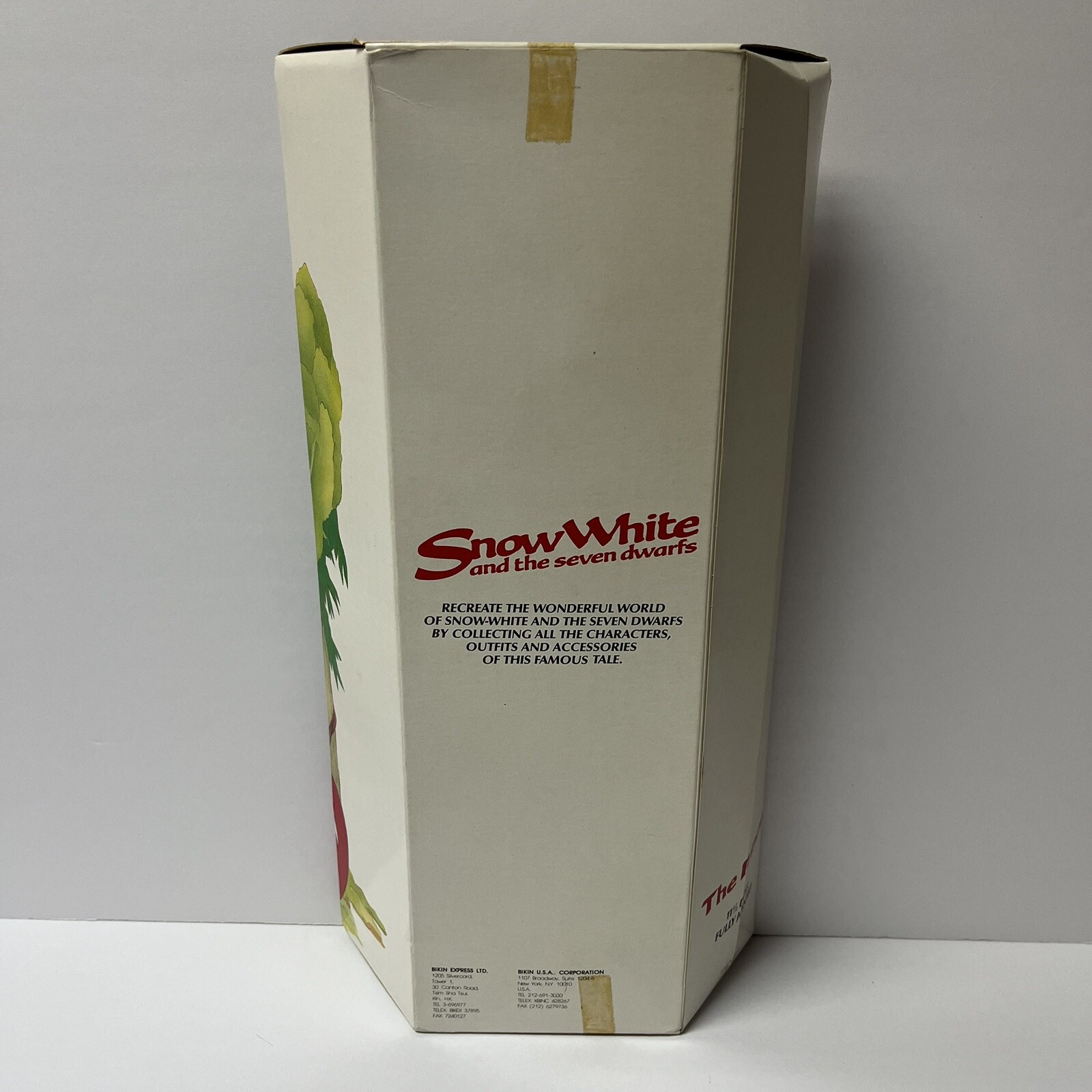 Snow White & The Seven Dwarfs Unopened In Box Collectible Vintage ...