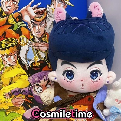 JoJo's Bizarre Adventure Higashikata Josuke Plush 20cm Doll Anime Toys ...