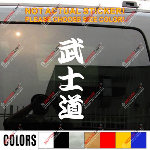 Samurai Bushido Kanji Japanese Decal Sticker Car Vinyl pick size color ...