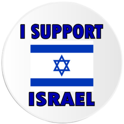 I Support Israel - 25 Pack Circle Stickers 3 Inch - Flag Zionist | eBay
