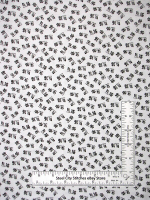 Asian Fabric Asian Writing Characters White Cotton 229 Elizabeths ...