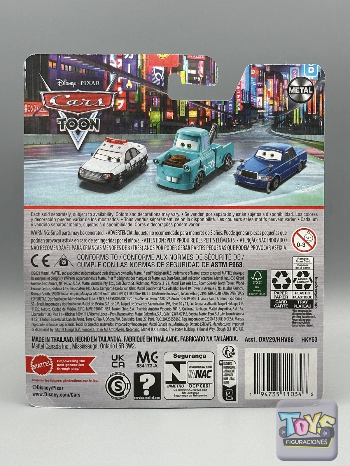 Disney Pixar Cars PATOKAA As Seen In Tokyo Mater Police Cars Toon ...