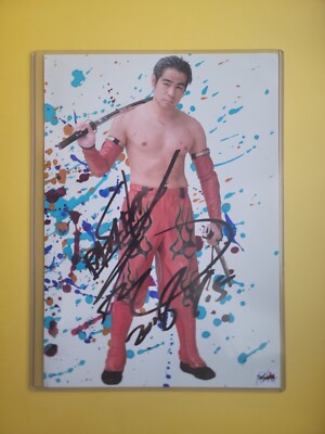 Isami Kodaka Big Japan Pro Wrestling Signed Portrait Autographed BJW ...