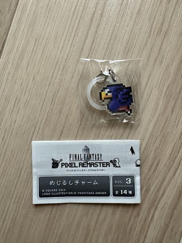 Fantasy Pixel Remastered Mejirushi Charm Black Chocobo | eBay