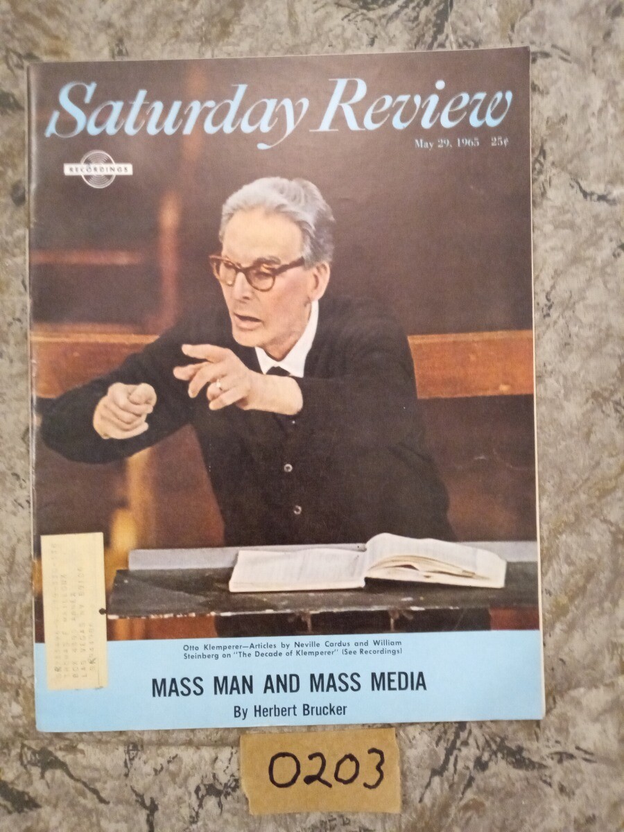 Mass Media Magazines