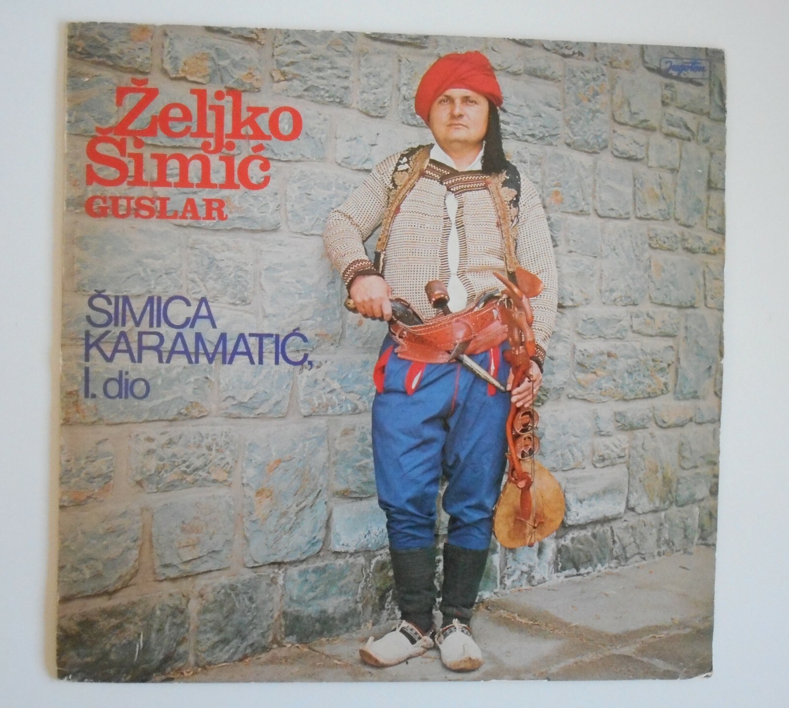 ZELJKO SIMIC GUSLAR SIMICA KARAMATIC LP RECORD YUGOSLAVIA 12" | eBay
