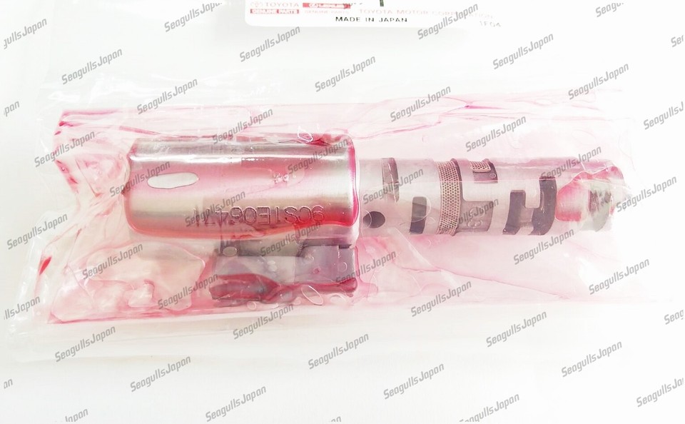 TOYOTA Lexus Genuine OEM Auto Transmission Pressure Control Solenoid ...