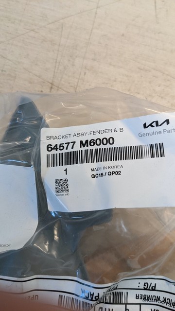 2019 2020 2021 KIA FORTE DRIVERS SIDE LH FENDER BRACKET OEM 64577-M6000 ...
