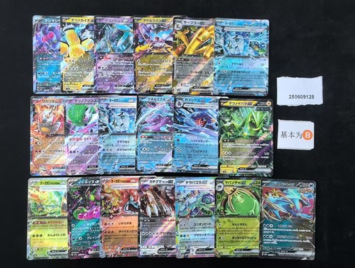 PTCG Pokemon Roaring Moon ex & Iron Valiant ex SR Lots 19 SV8a Japanese | eBay