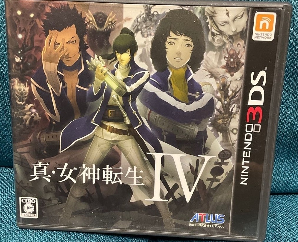 Nintendo 3DS Shin Megami Tensei IV Game 3DS Software | eBay