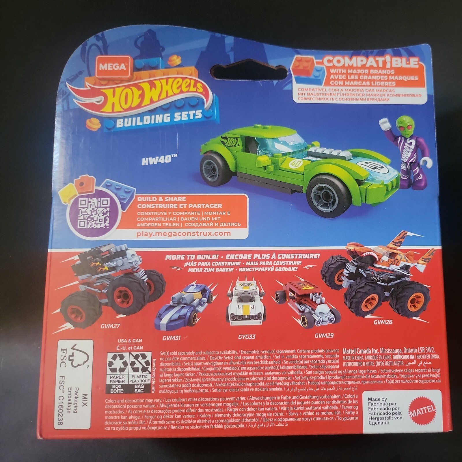 *NEW* SEALED Mega Construx Hot Wheels: (2020) 90pc HW40 Wonder Builders ...