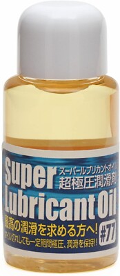 Japan Hobby Tool Super Lubricant Oil #77 for Camera and Lens Servicing ...