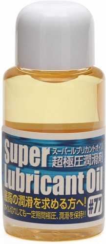 Japan Hobby Tool Super Lubricant Oil #77 for Camera and Lens Servicing ...