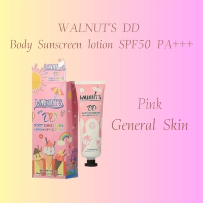WALNUT'S DD BODY SUNSCREEN lotion SPF50 PA+++ (pink general skin) 135g ...