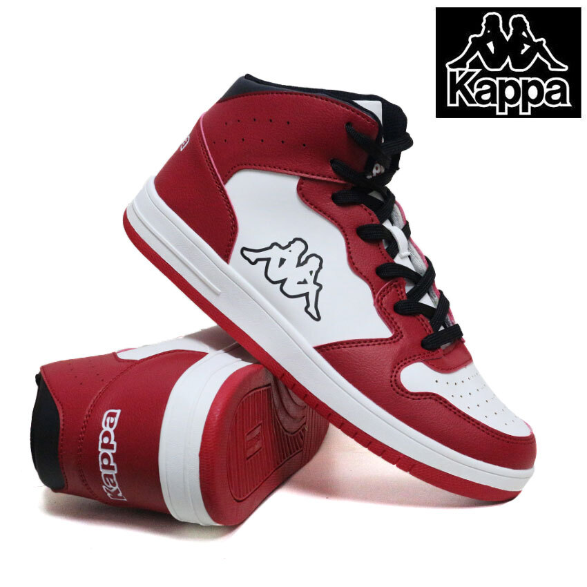 MENS KAPPA HI TOP RUNNING BASKETBALL WALKING ANKLE SPORTS SHOES ...
