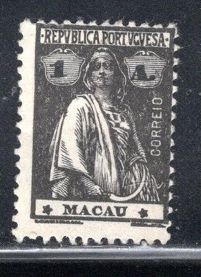 PORTUGAL PORTUGUESE COMPANY MACAU STAMPS MINT HINGED NG LOT 954AL | eBay