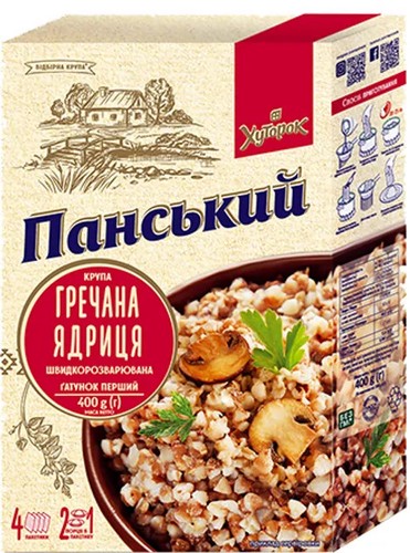 400g Sachets Ukrainian Buckwheat Groats Roasted Kasha GMO Free (4x100g ...