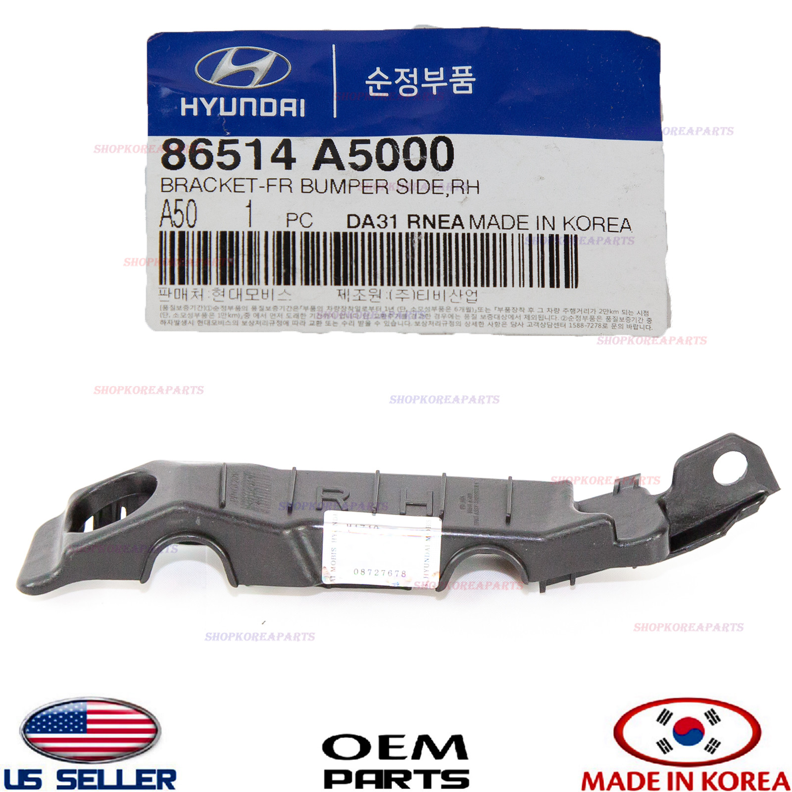 OEM Front Bumper Support Bracket Retainer Right Pass. ELANTRA GT ...