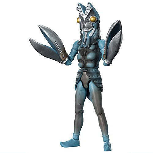 Ultraman Chodo Alpha Monsters Series Bandai 3-Inch Mini-Figure | eBay