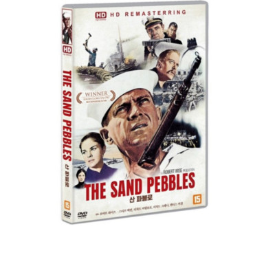 The Sand Pebbles DVD (Region Code : All) English Subtitles | eBay