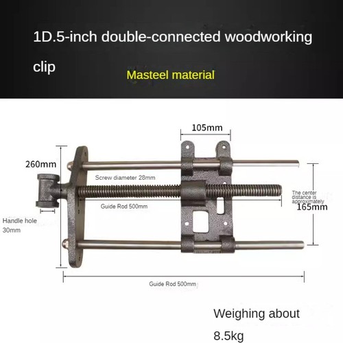 7/10 Inch Bench Link Bench Vise Guide Woodworking Professional Jig ...