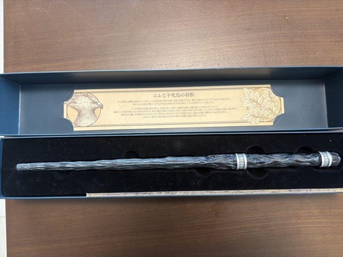 Harry Potter Magical Wand Elm And Phoenix Feather Univa Usj | eBay