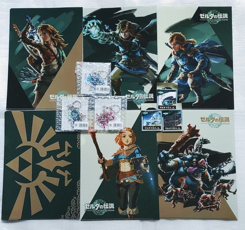 The Legend of Zelda Tears of the Kingdom Splatoon Fest Keychain Rubber ...