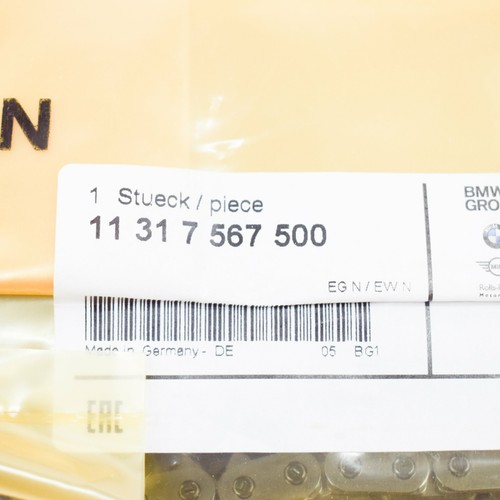 BMW 5 F10 TIMING CHAIN WITH TENSIONING RAIL 11317567500 08-16 NO DUTY ...