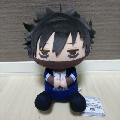 My Hero Academia Big Pofuto Plush Doll Dabi Height 7.8 inch BANPRESTO ...