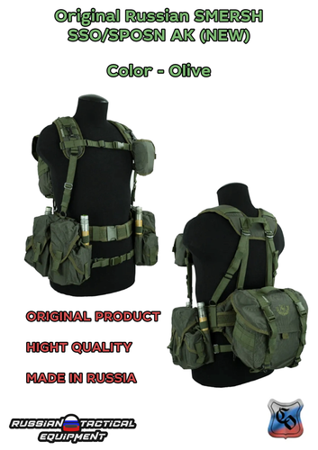 Original Russian SMERSH SSO/SPOSN AK Olive, Chest Rig, Tactical Vest ...