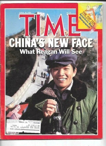 Time Magazine April 30, 1984- China's New Face Deng Xiaoping | eBay