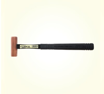 Dogyu Hammer octagonal sledgehammer 300g fiberglass handle Japan | eBay