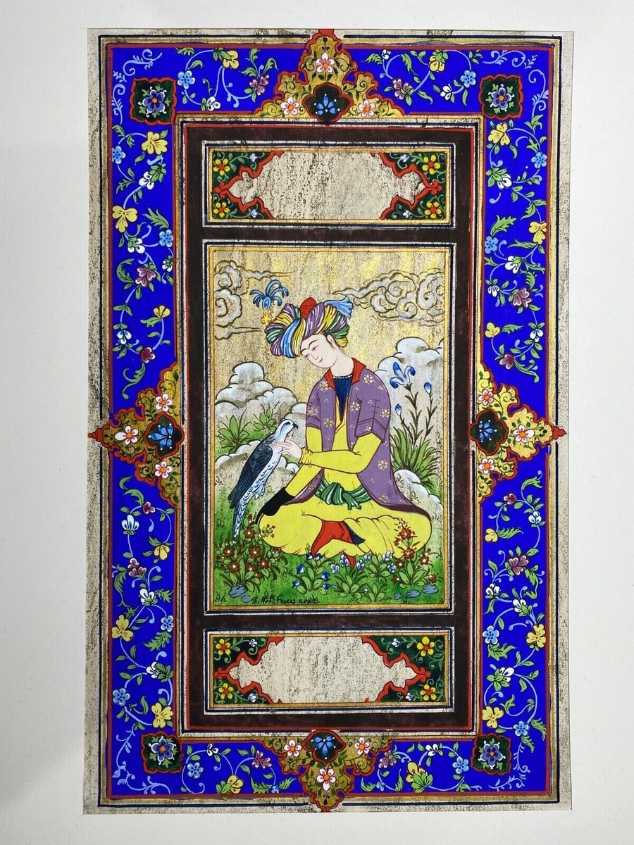 Persian Plum Colored Paper