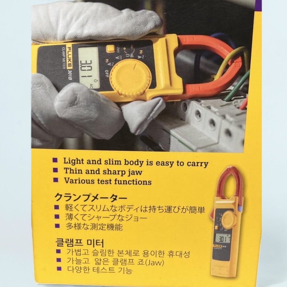 Handheld FLUKE 301A Digital Clamp Meter Tester AC / DC Volt Amp ...