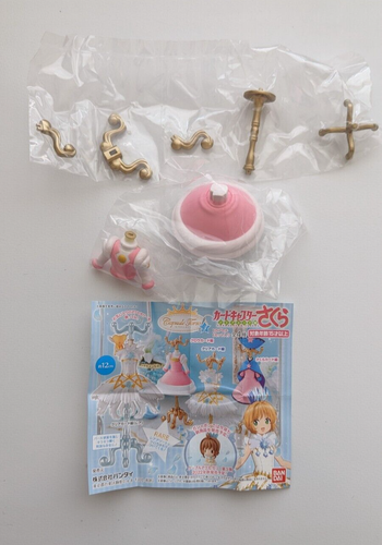 NEW! Capsule Torso - Card Captor Sakura CLAMP Clow Card pink outfit toy ...
