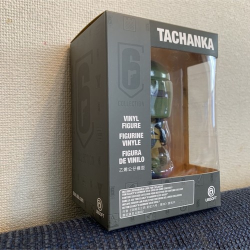 Rainbow Six Siege (R6S) Chibi Figure Tachanka | eBay