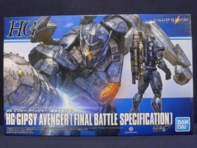 BANDAI HG Pacific Rim GIPSY AVENGER FINAL BATTLE SPECIFICATION Model ...