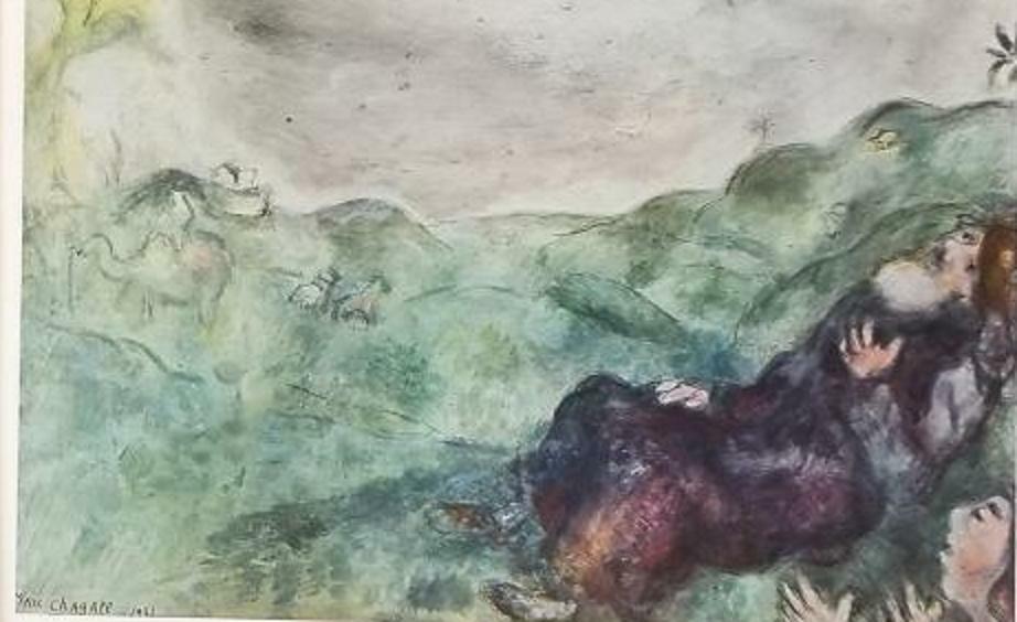 Chagall "The Rainbow Covenant Between God And The Earth" Matted ...