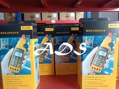 Clamp Meters - Fluke 30 Clamp Meter