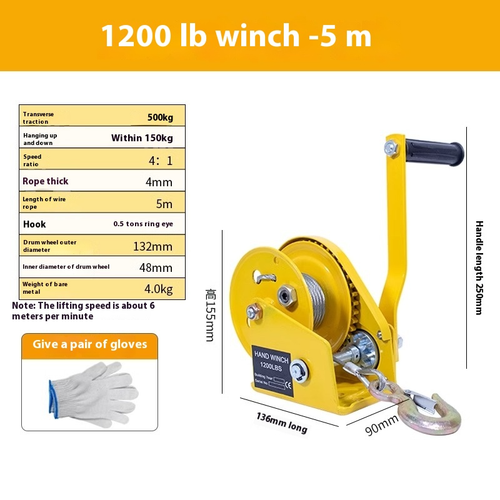 1200LBS Self-locking hand winch Stainless steel Boat windlas truck ...