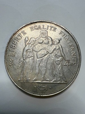 1967 FRANCE Large HERCULES Motto VINTAGE Old Silver 10 FRANCS French ...