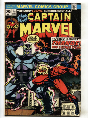 CAPTAIN MARVEL #33--Marvel--comic book--THANOS COVER--VG | eBay