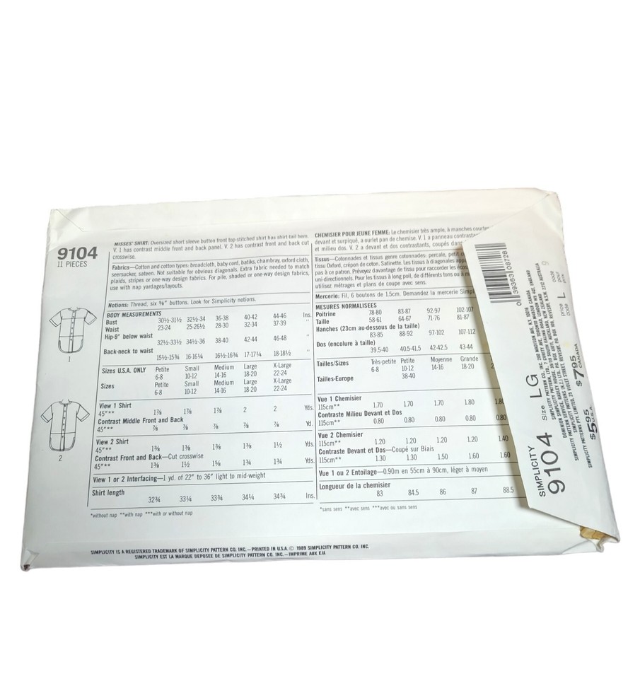 Vtg Simplicity Sewing Pattern 9104 Women's Large Button Down Blouse ...