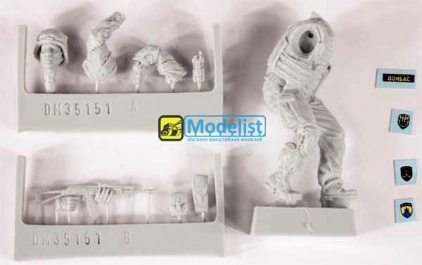 Dan Models 35151 Ukrainian Soldier 2014-15 Ukraine ATO Scale 1 Figure 1 ...