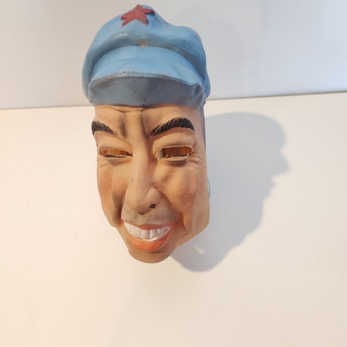 Vintage Mao Tse Tung Rubber Cesar Halloween Mask Chairman Mao China Mao ...