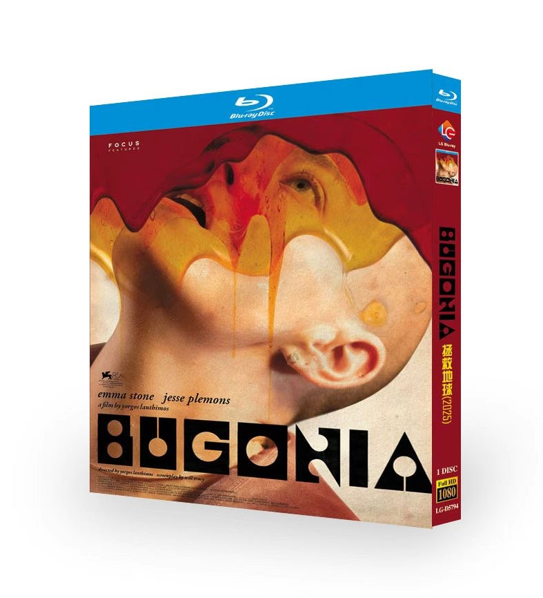 Bugonia‎ (2025)：1-Disc All Region New Box Set | eBay